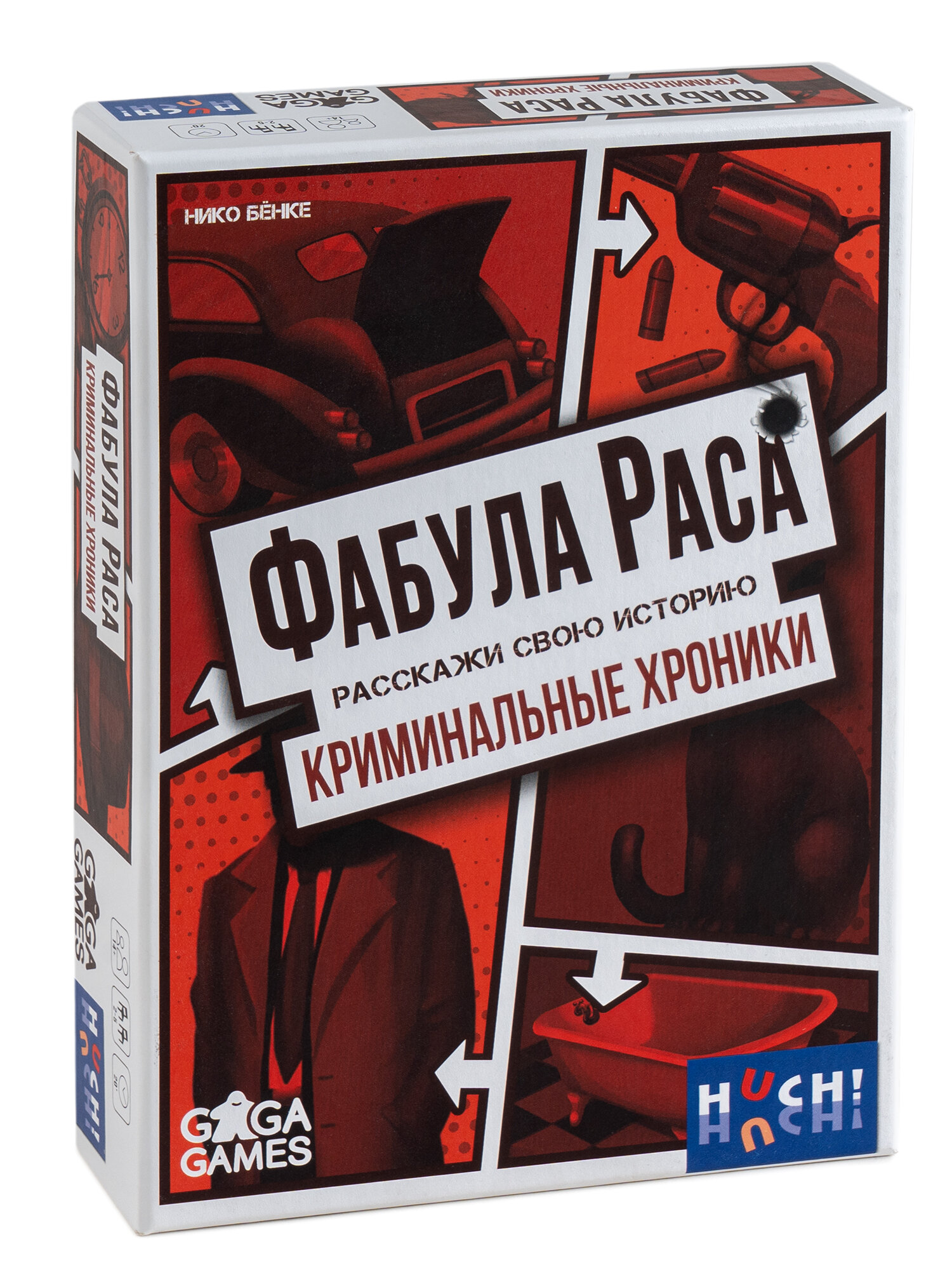 Настольная игра для компании и всей семьи Фабула Раса: Криминальные Хроники
