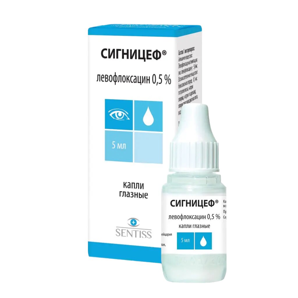 Сигницеф капли глазные 0,5 % фл-кап 5 мл 1 шт