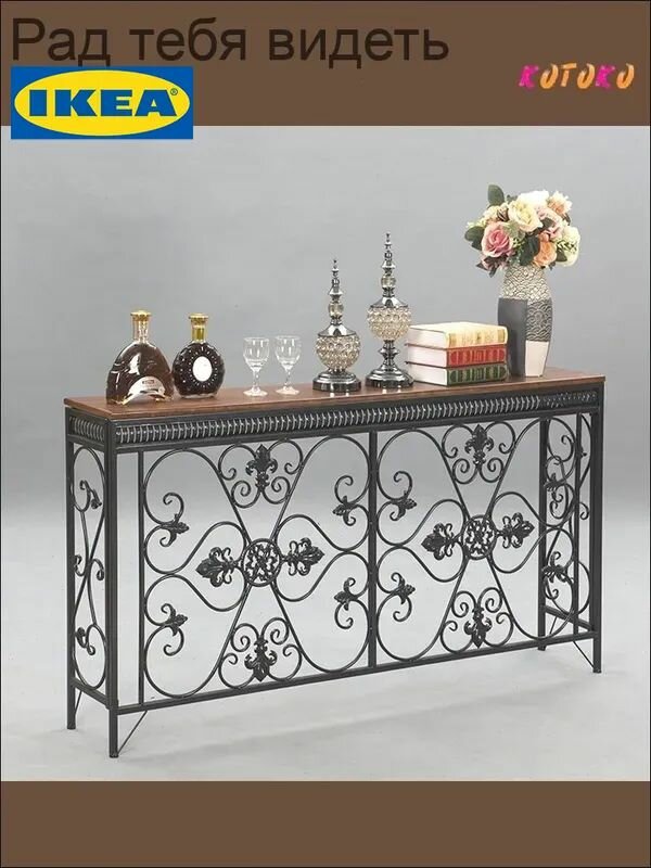 Консоль, 90х24х80 см