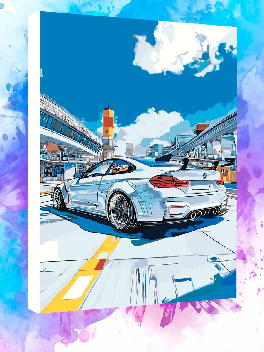 Картина по номерам БМВ BMW Автомобиль