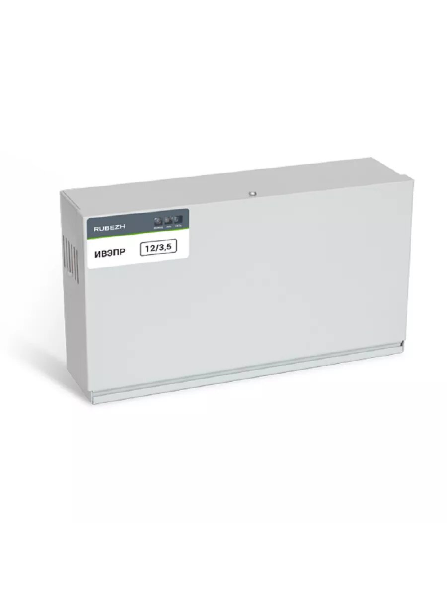 Источник вторичного электропитания резервированный ИВЭПР 12/5 RS-R3 2х7 БР Рубеж Rbz-216604