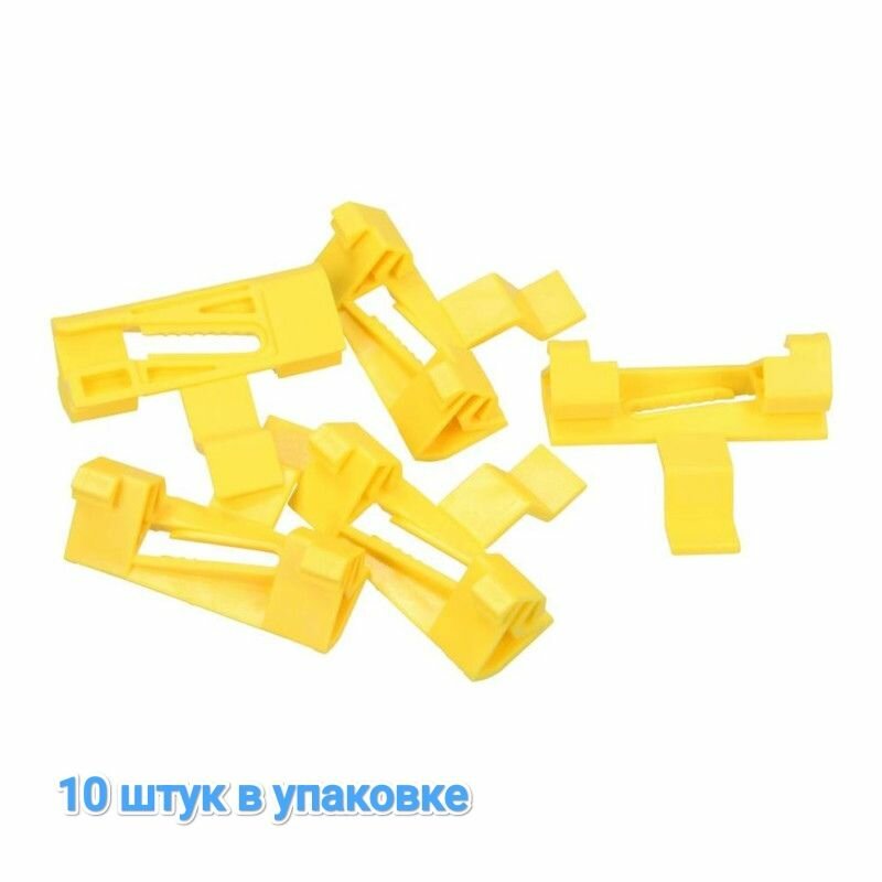 Клипсы крепления молдинга крыши на Volvo S60