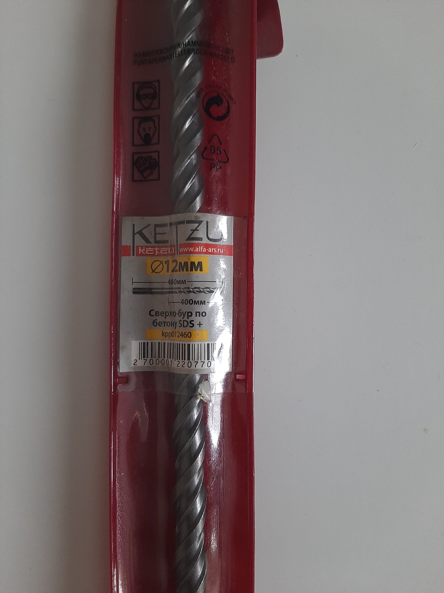 Бур SDS+, KETZU, для бетона, кирпича, камня, диаметр 12 мм, длина 400/460 мм
