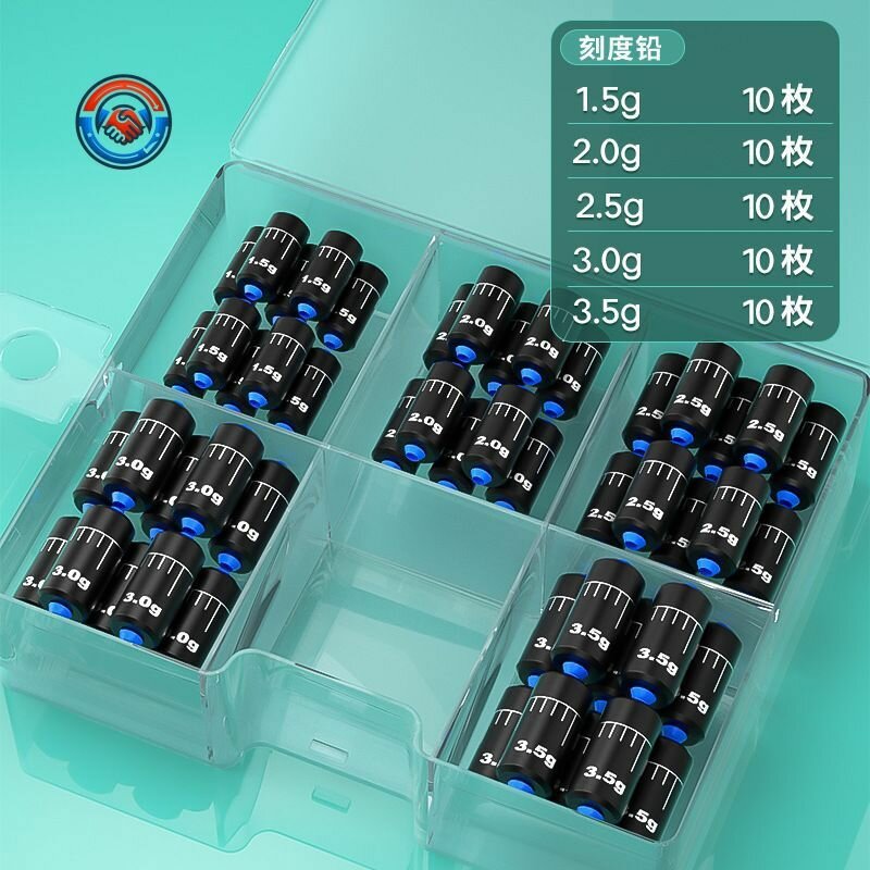 Набор свинцовой ленты для точной огрузки поплавков, легко режется ножницами, для летней рыбалки и соревнований!