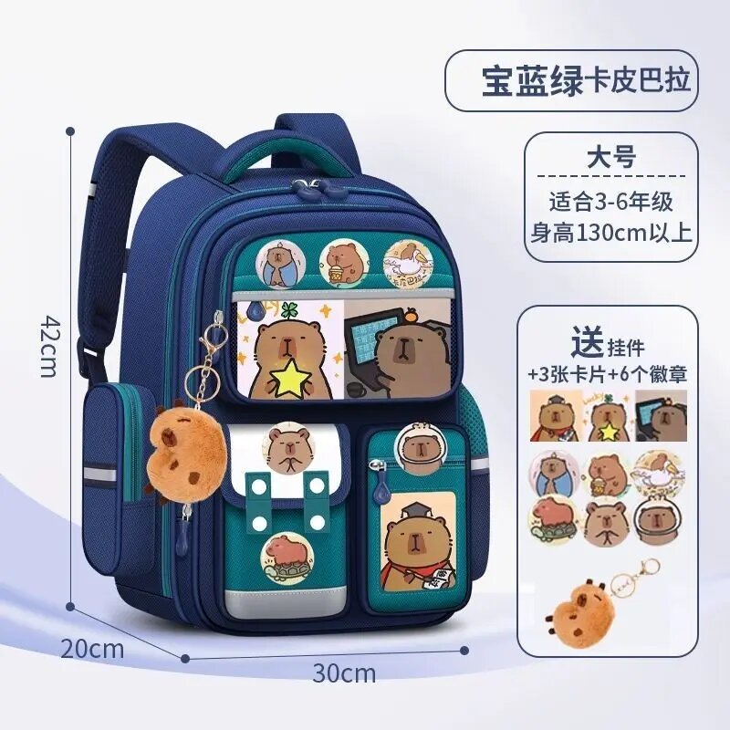 Детские школьные сумки Capybara для мальчиков и девочек, детский рюкзак, ортопедический школьный рюкзак для начальной школы, водонепроницаемая школьная сумка, сумка для книг, large green, Мужской