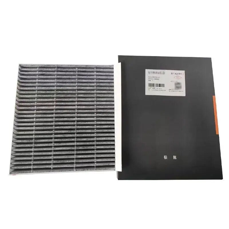 Автомобильный салонный фильтр для ZEEKR 001/001 FR/7X/009/007/X фильтр с активированным углем автомобильные аксессуары