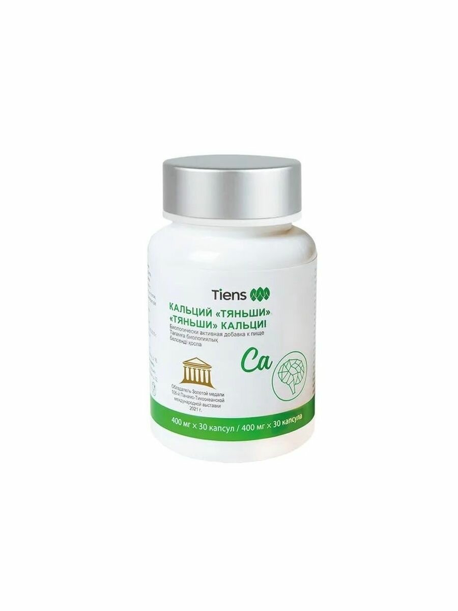 БАД к пище "кальций тяньши"