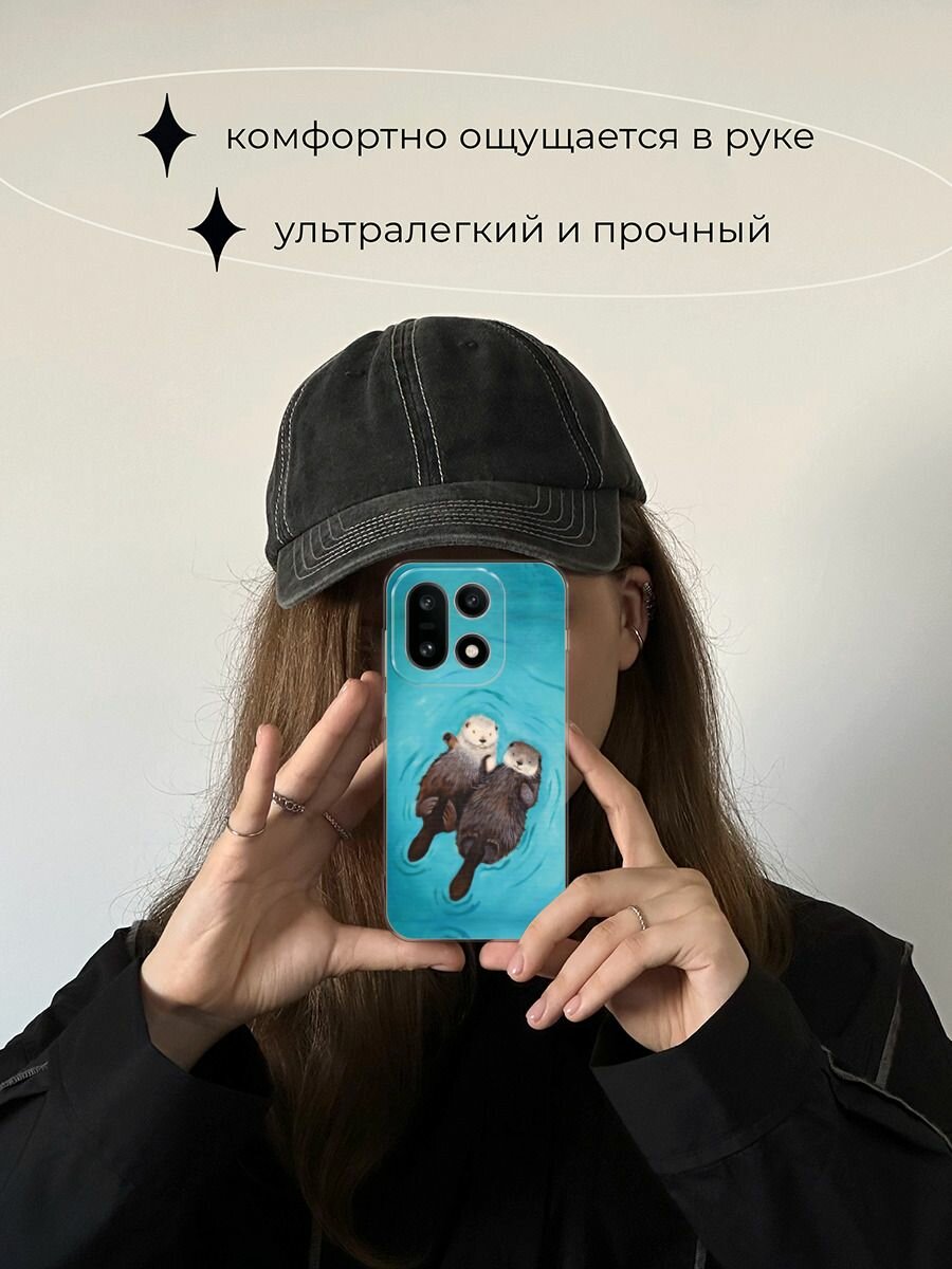 Силиконовый чехол на OnePlus 15 / Ван Плас 15 с принтом Парочка бобров — фото 1