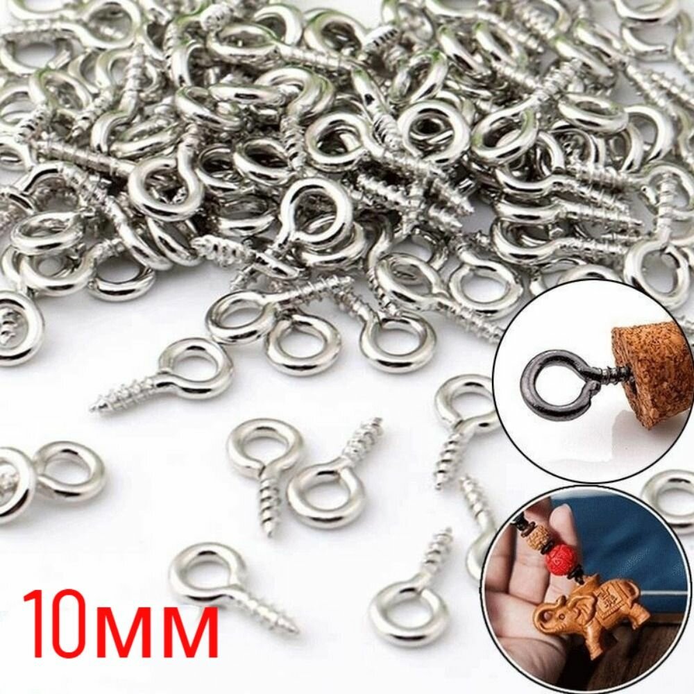 Крошечные винтовые крючки, застежки для глаз с резьбой 10 мм, аксессуары, 300 шт.