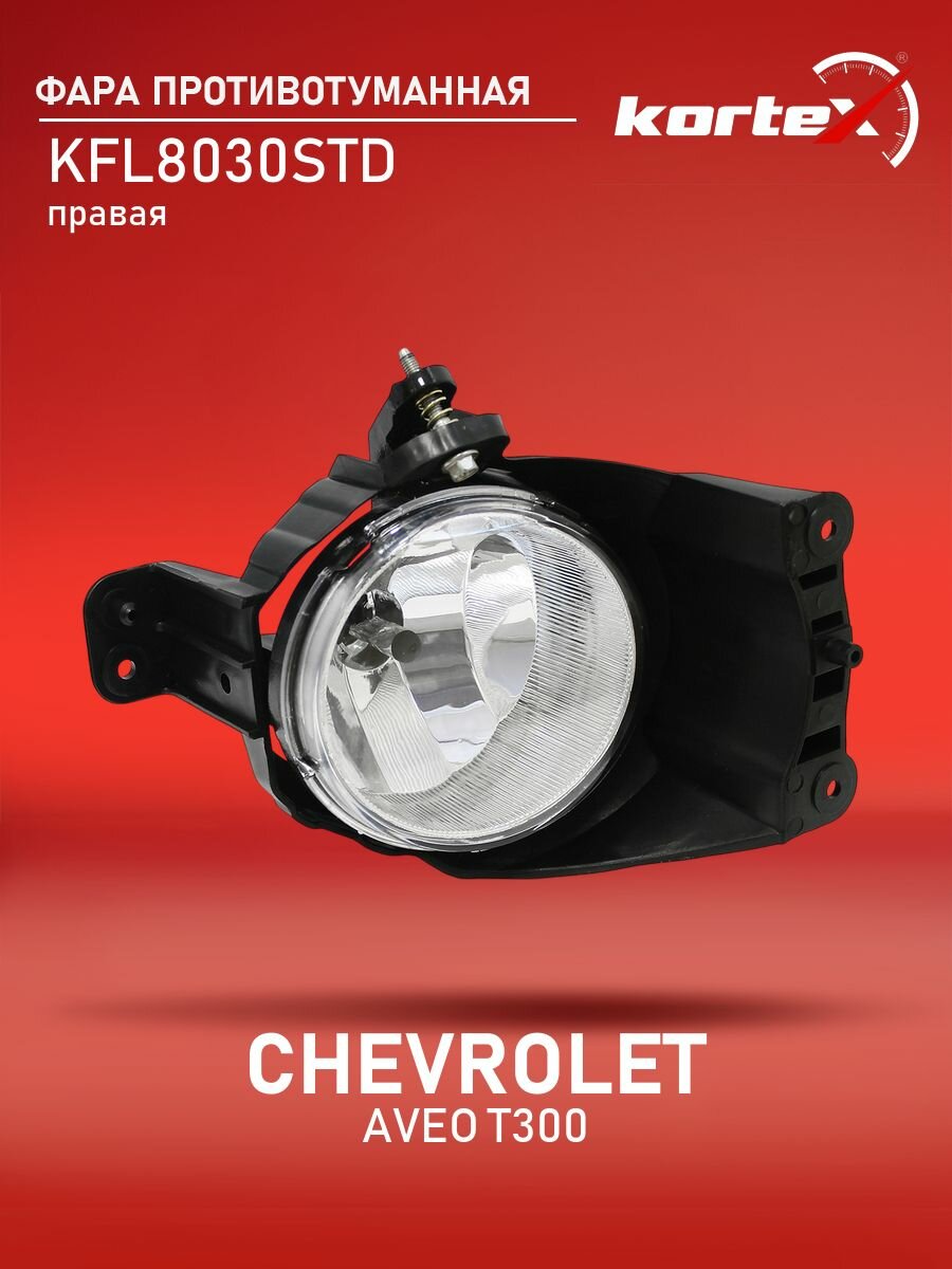 Фара противотуманная правый Шевроле Авео 96950432, 96830992, 95950432