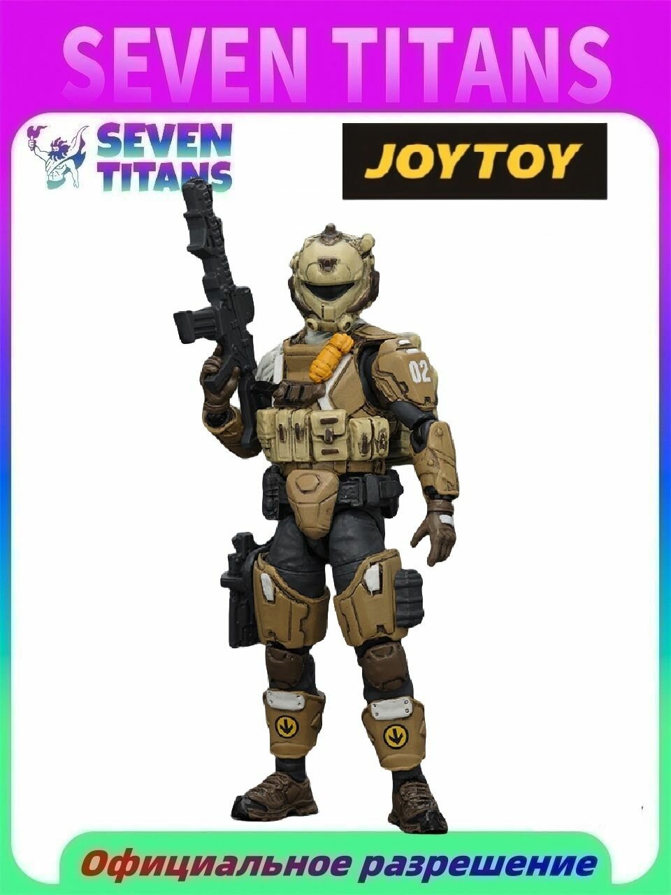 Подвижная фигурка JOYTOY Dark Source FEAR XS 02 ASSAULT TYPE Pilot 1 25 коллекция игрушек