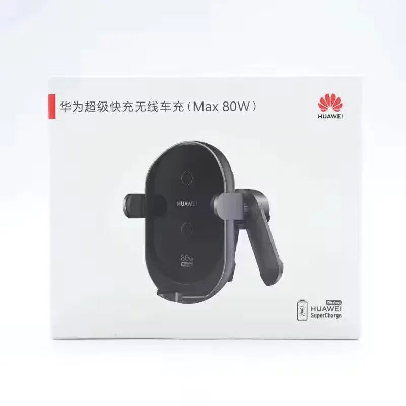 Беспроводное автомобильное зарядное устройство Huawei Super Fast Charge, 80 Вт, максимальное интеллектуальное индукционное воздушное охлаждение, рассеивание тепла