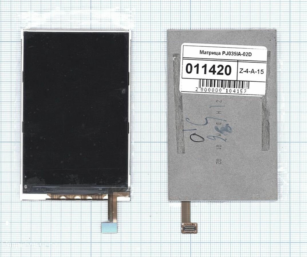 Матрица совместимая с PJ035IA-02D, Диагональ 3.5, 320x480, Светодиодная (LED)