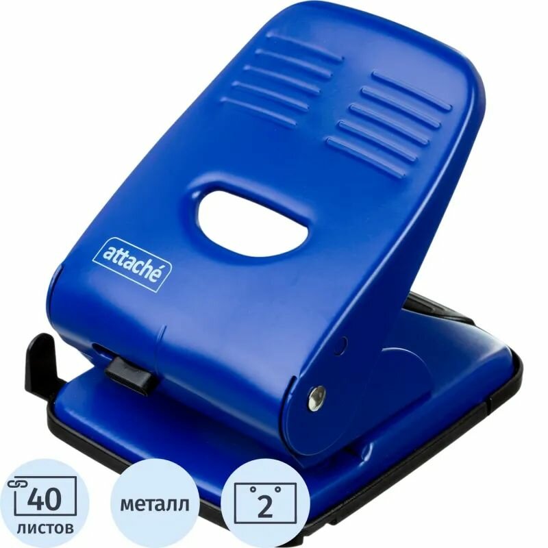 Дырокол Attache до 40 листов, с линейкой, цвет синий