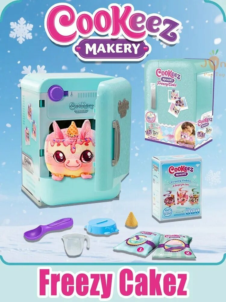 Интерактивные игрушки, Moose Cookeez Makery Freezy Cakez Fridge / Детский набор для холодильника своими руками, поставьте торт в холодильник и заморозьте его, вы найдете ароматную плюшевую игрушку