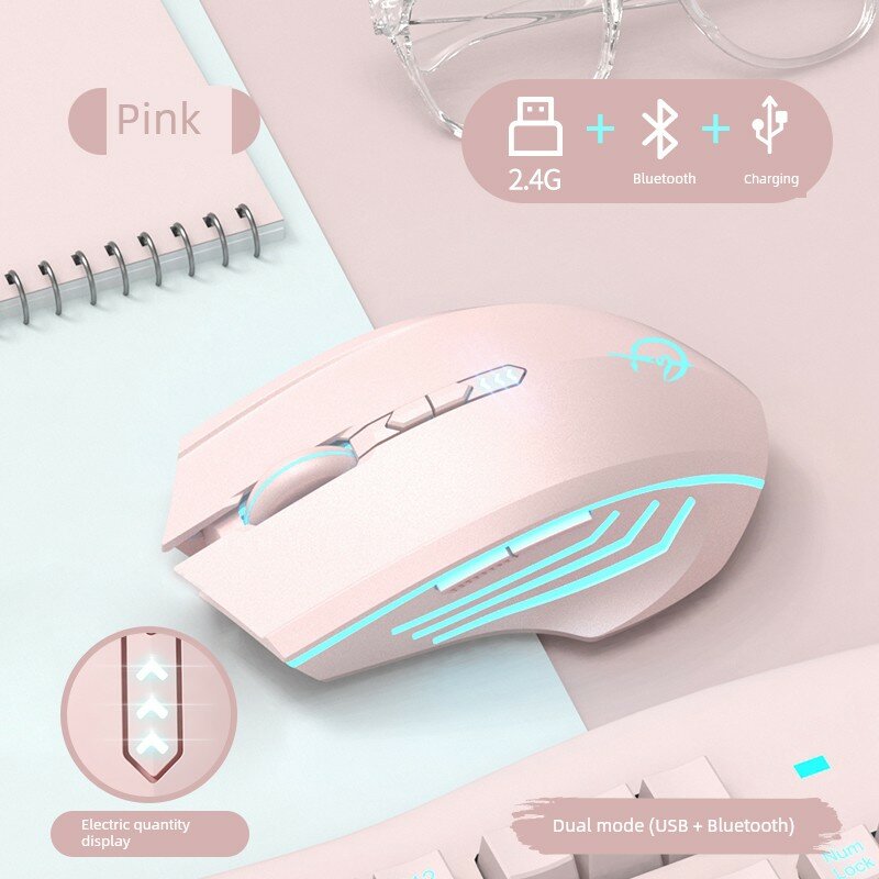 Подходит для ASUS ROG Ice Blade 7, Magic X13, 16, Tianxuan 6/5, беспроводная Bluetooth-мышь, зарядка, для игр,