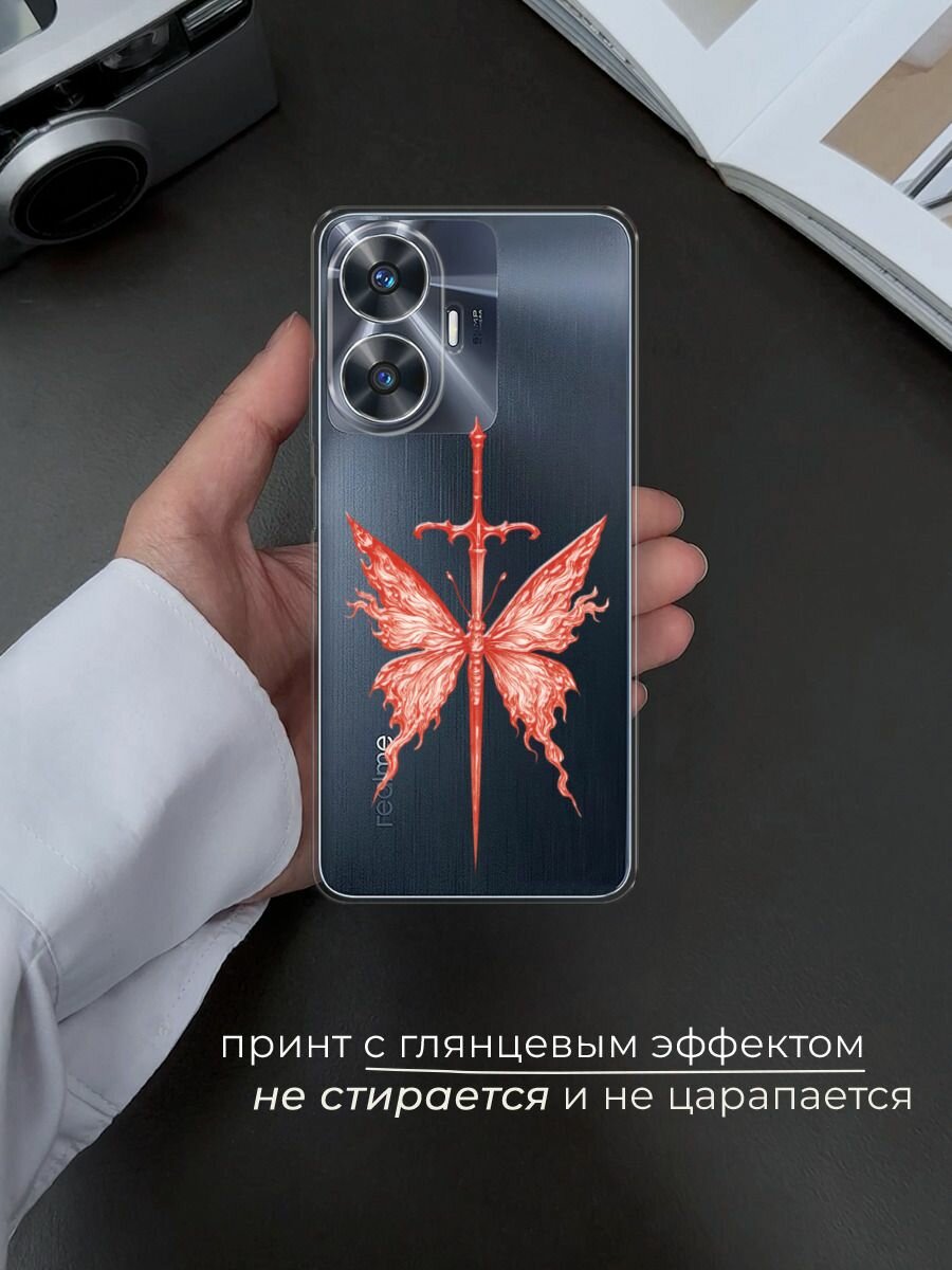 Силиконовый чехол на Realme C55 / Реалми C55 с принтом Бабочка и меч — фото 1