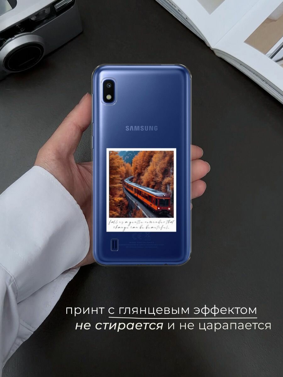 Чехол на Samsung Galaxy A10 / Самсунг Галакси А10 с принтом Дорога в осень — фото 1