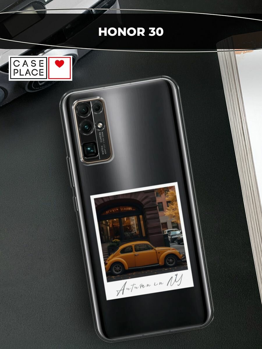 Силиконовый чехол на Honor 30 / Хонор 30 с принтом Осенний палароид