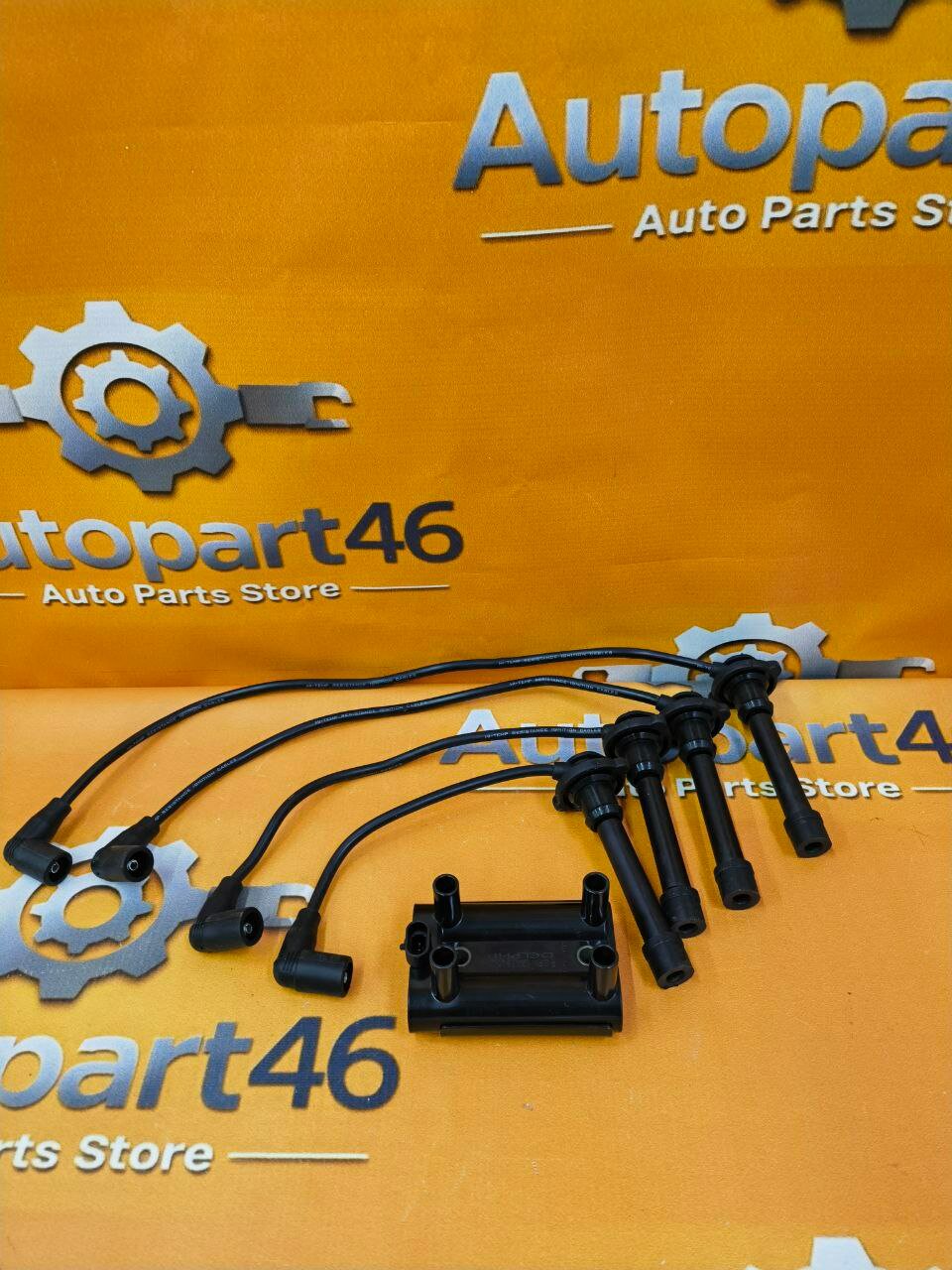 Катушка зажигания с высоковольтными проводами Лифан Солано Lifan Solano 1.6 / BREEZ, SMILY 1.3 1.6