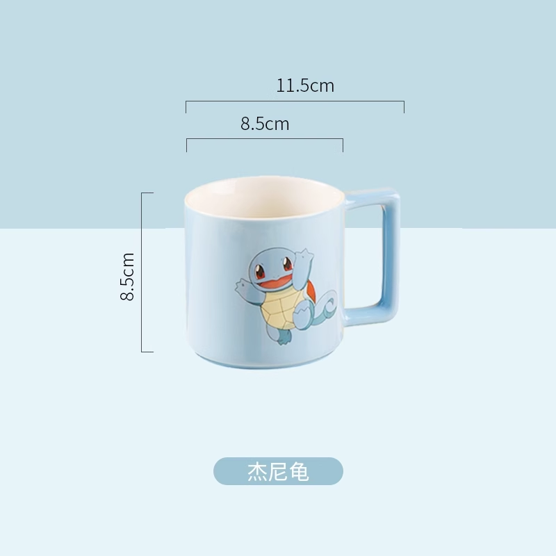 【Коллаборация Pokémon】Кружка Shunxiang Ceramics с Пайкадом, коллаборация с Пикачу, детская креативная кружка для воды с