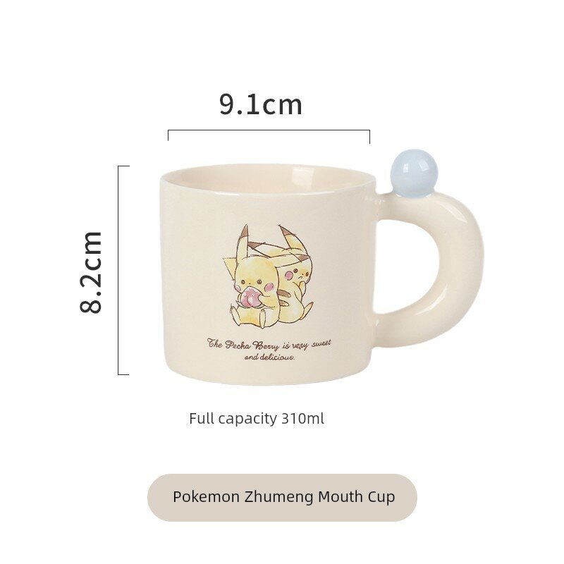 Керамическая кружка Pokémon Dream Builder - серия Shunxiang, 12 унций, синяя для повседневного напитка, премиальное