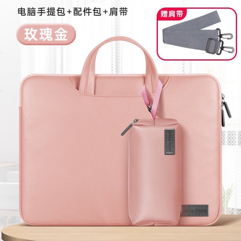 Розовый чехол для ноутбука 15-16 дюймов для Apple MacBook Pro, MacBook Air, Dell MateBook - Включает чехол для