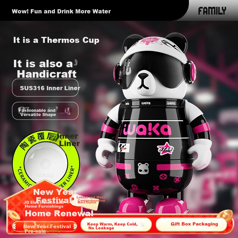 Waka Waka Panda Insulated Cup Children's Water Cup with Ceramic Inner Student Water Bottle Men and Women Birthday Gift Souvenir Sweet Cool