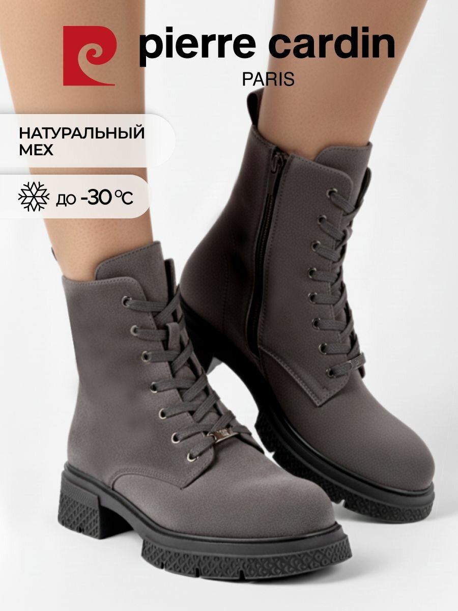 Ботинки Осень-зима 2025