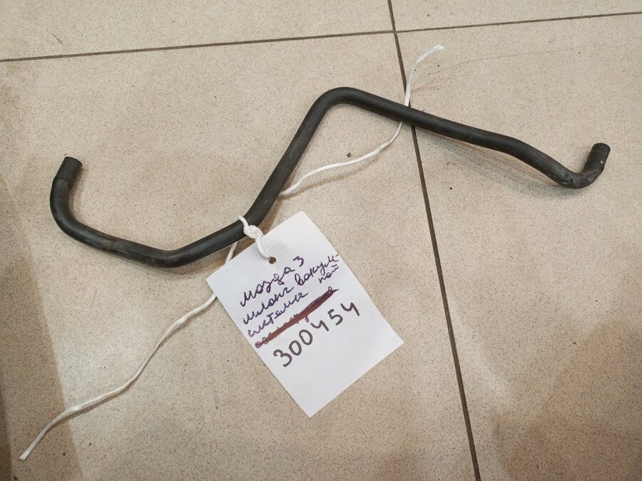 Шланг воздушный вентиляционный от Mazda 3 bk 2003-2009