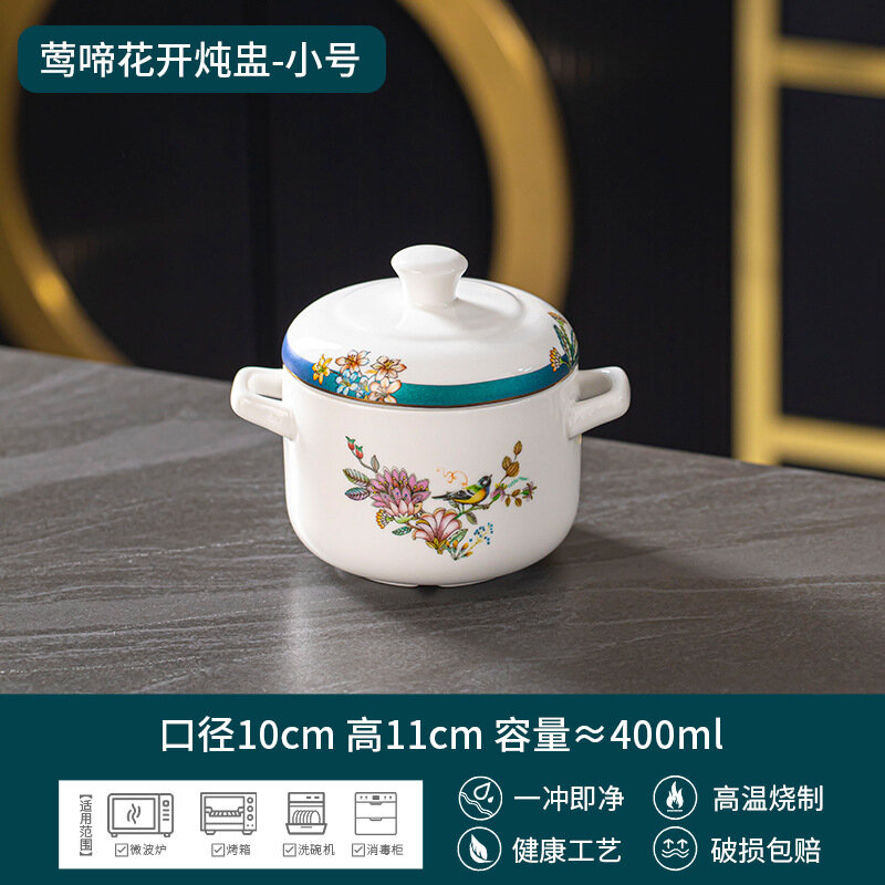 Набор мисок и тарелок из эмалированной керамики в китайском стиле, подарок на новоселье, роскошный подарочный набор от фабрики Jingdezhen