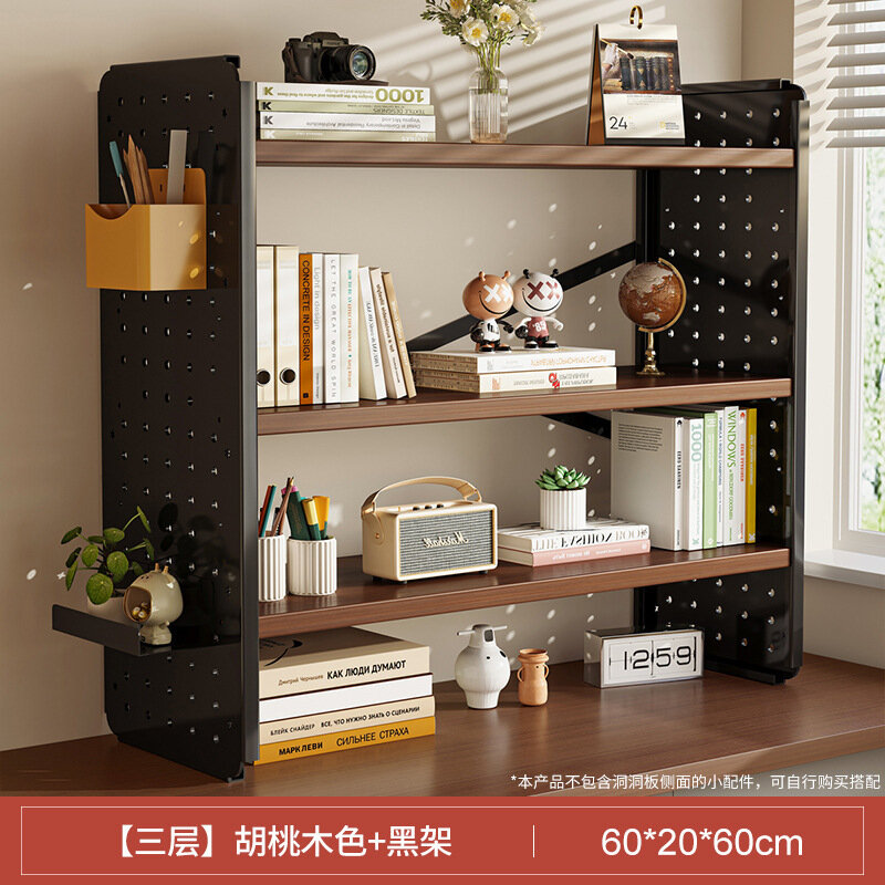 Стеллаж для хранения на столе, органайзер для компьютерного стола, домашний игровой комнатный офисный органайзер, полка для студенческого стола, перфорированная панель