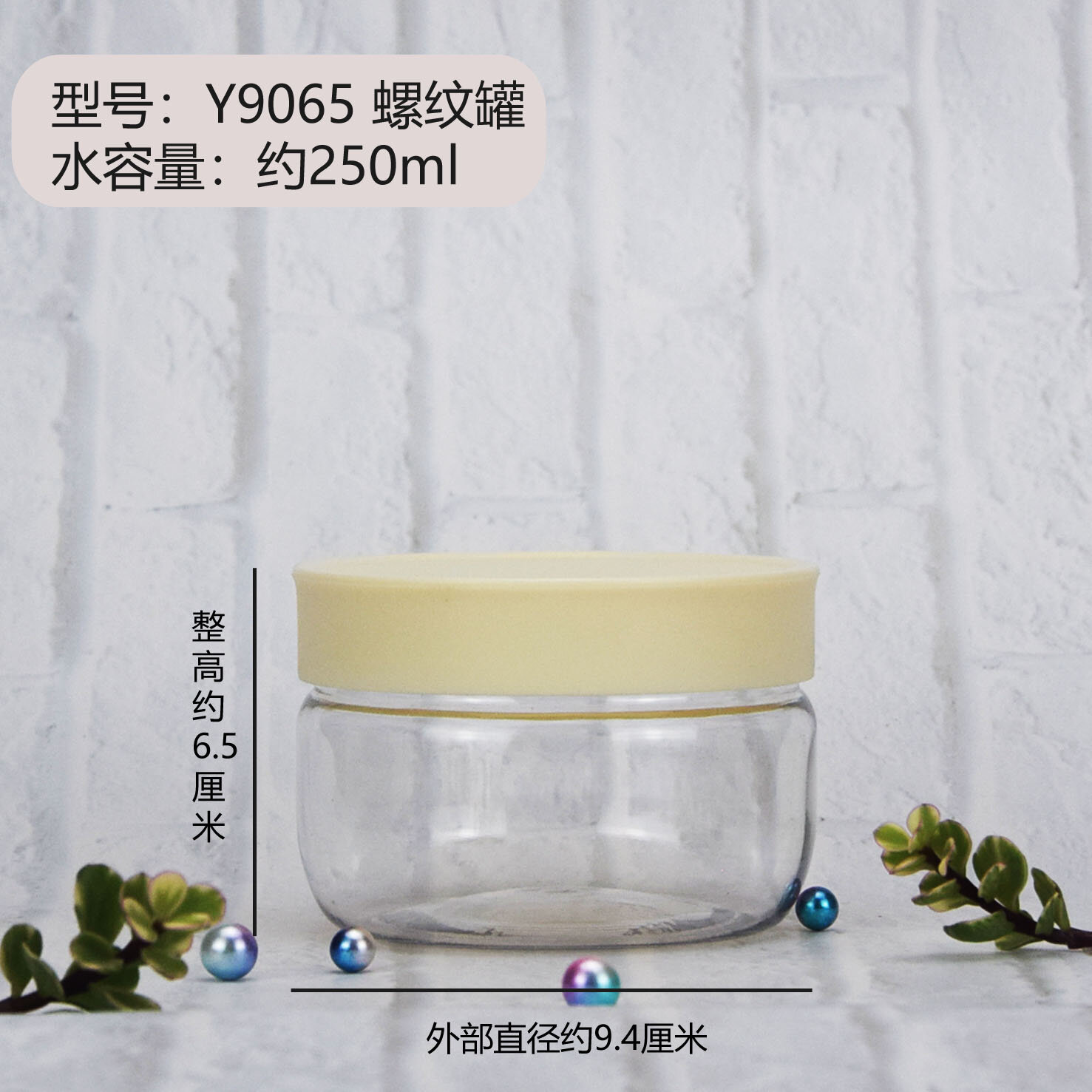 25 пластиковых банок для хранения еды, прозрачные контейнеры для кухни, крышка для макарон, упаковка для закусок и лапши