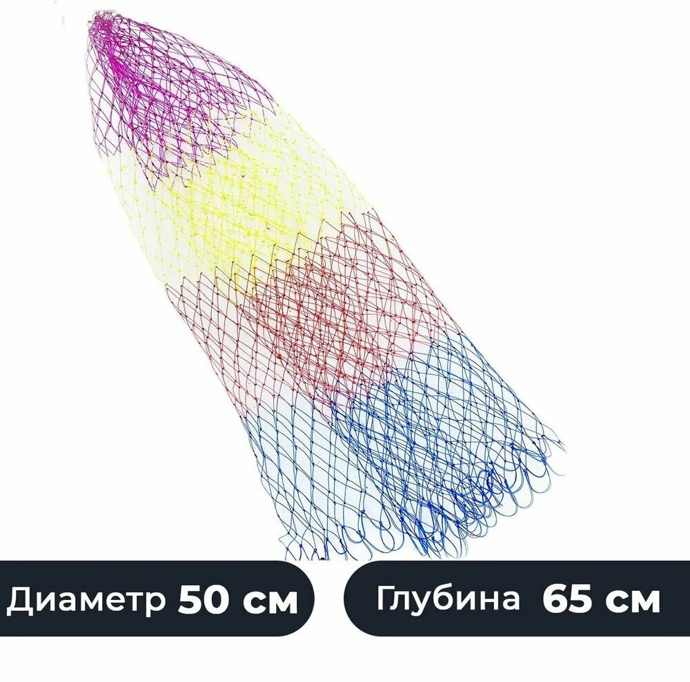 Подсачек