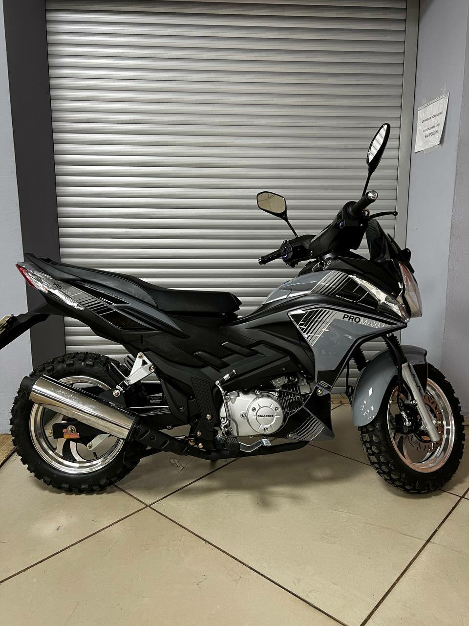 Мопед PROMAX STREET CROSS NEW (49)