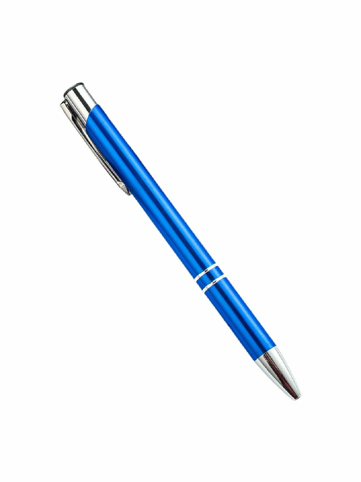 Стильные металлические Выдвижные шариковые ручки Бизнес-ручка для подписи для письма