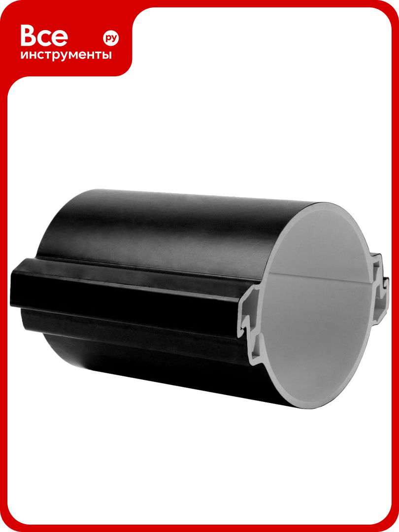 Труба разборная KOPOS d=110, для подземной укладки кабеля черная 3 метра KEL-RT-110-3-FA