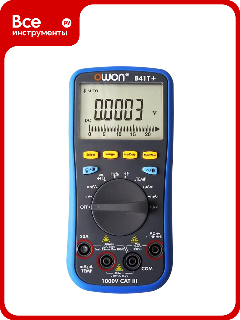 Цифровой мультиметр OWON B41T+ OW103 с функцией True RMS, Bluetooth, автоотключением и подсветкой дисплея