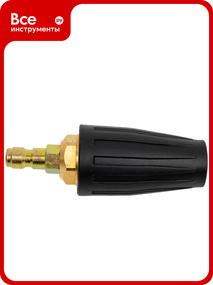 Грязевая фреза турбосопло Danau 1600003310275