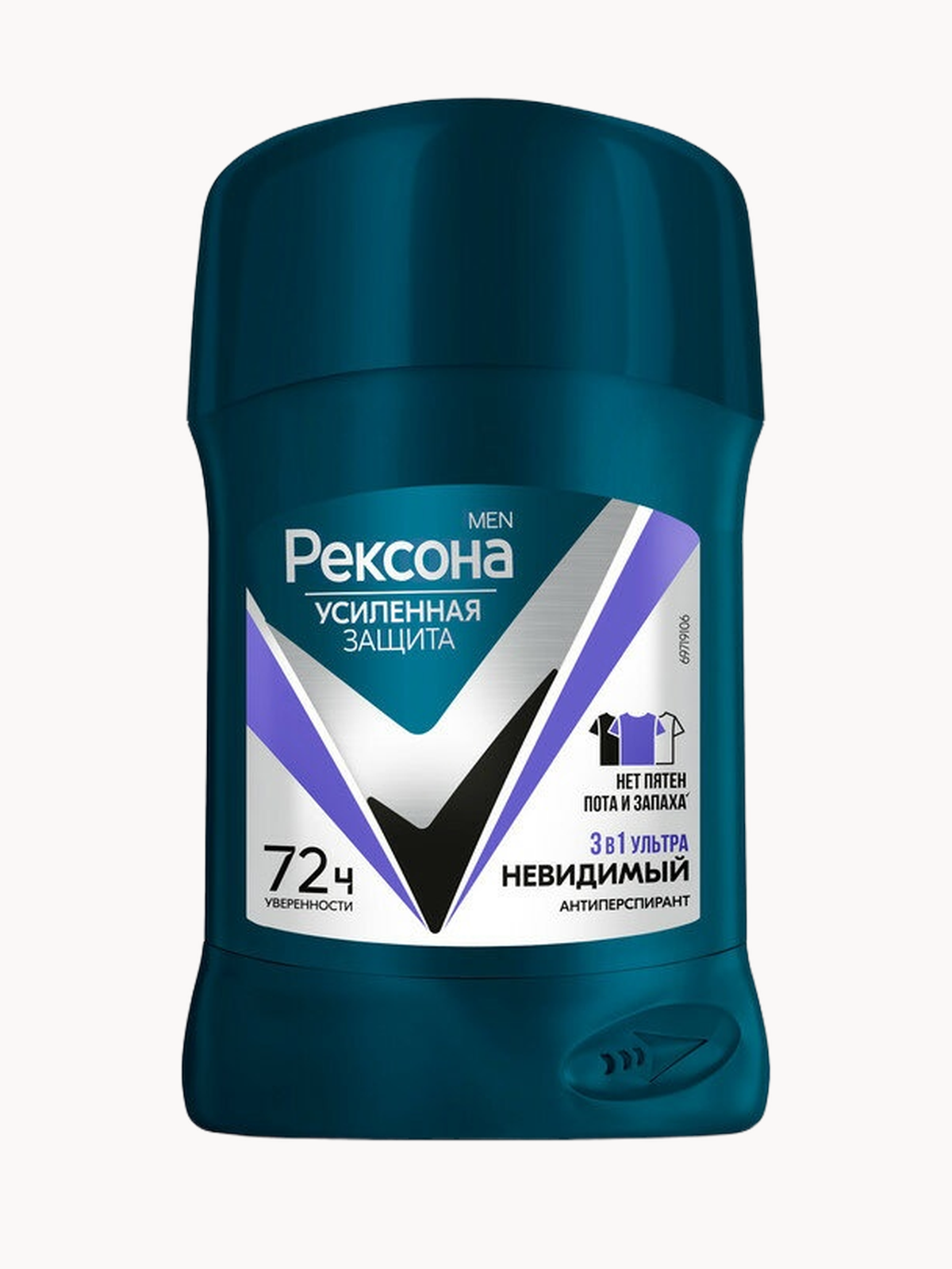 Рексона Men Дезодорант мужской твердый стик антиперспирант Ультраневидимый, 50 мл