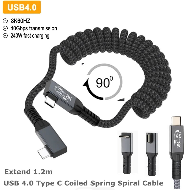 CableCC USB 4.0 Type-C кабель косичка, черный, 40 Гбит/с, 240Вт — фото 1
