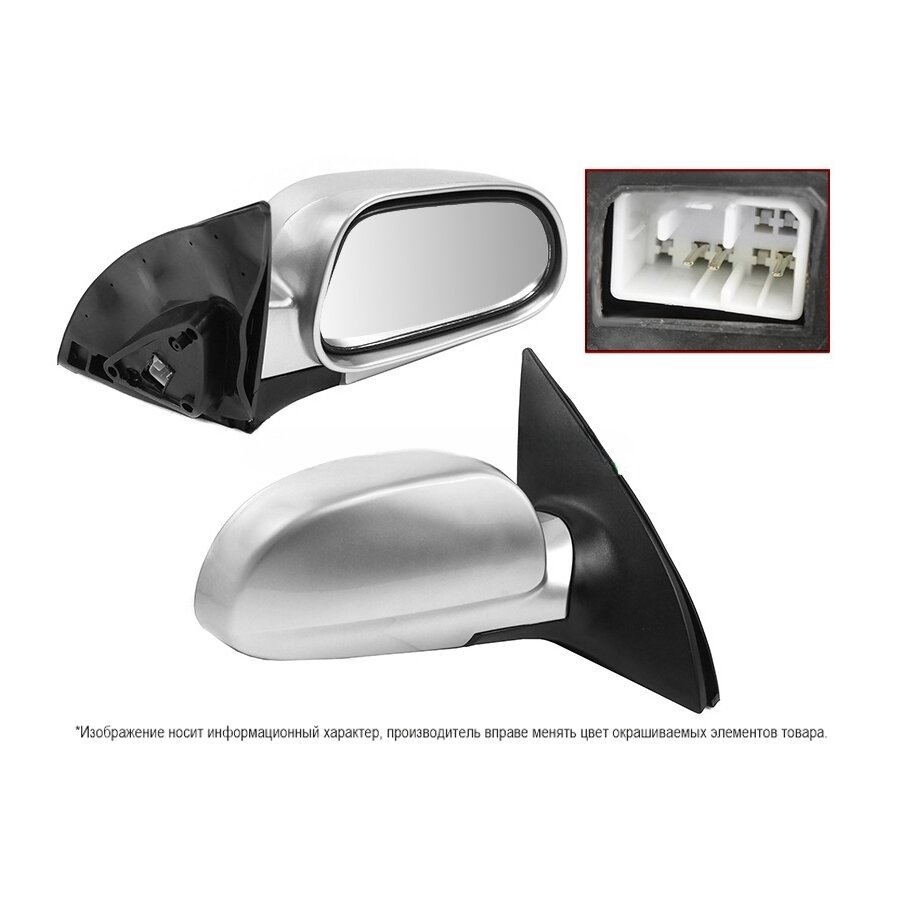 Зеркало Chevrolet Lacetti 04-13 Daewoo Lacetti 04-09 (Справа Регулировка 3 контакта), SAT ST-CVW1-940-A1