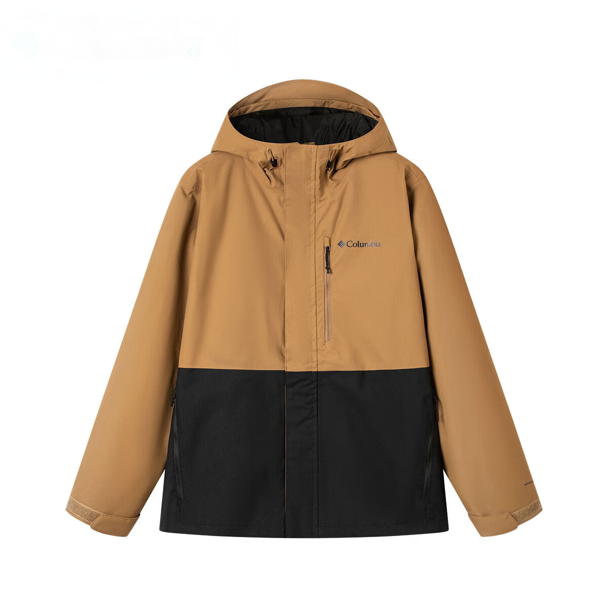 Куртка спортивная Hiking