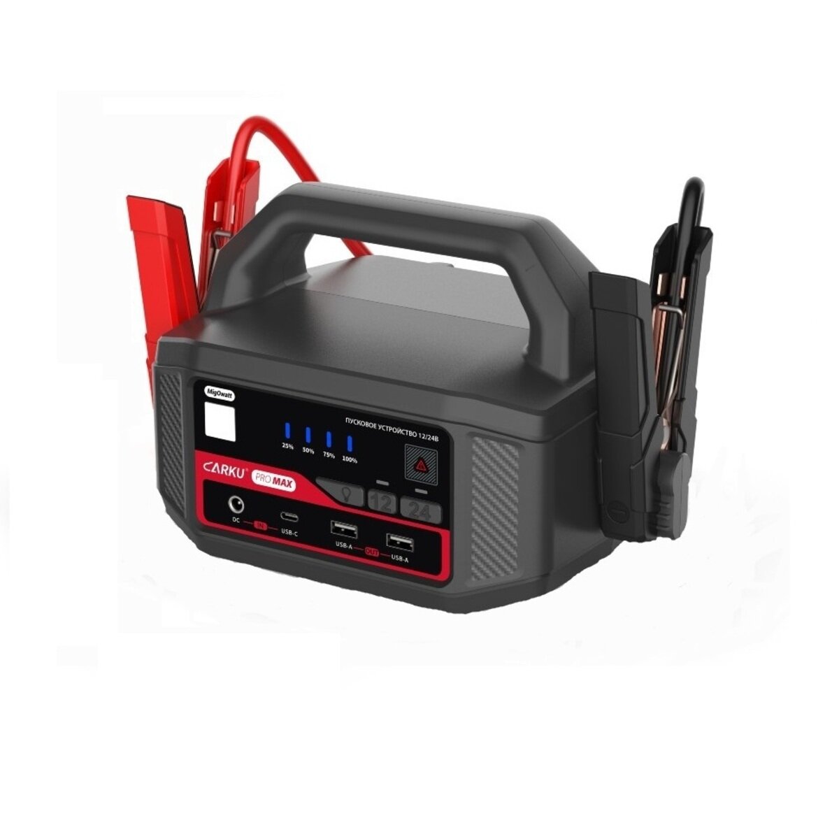 Пусковое устройство CARKU PRO MAX
