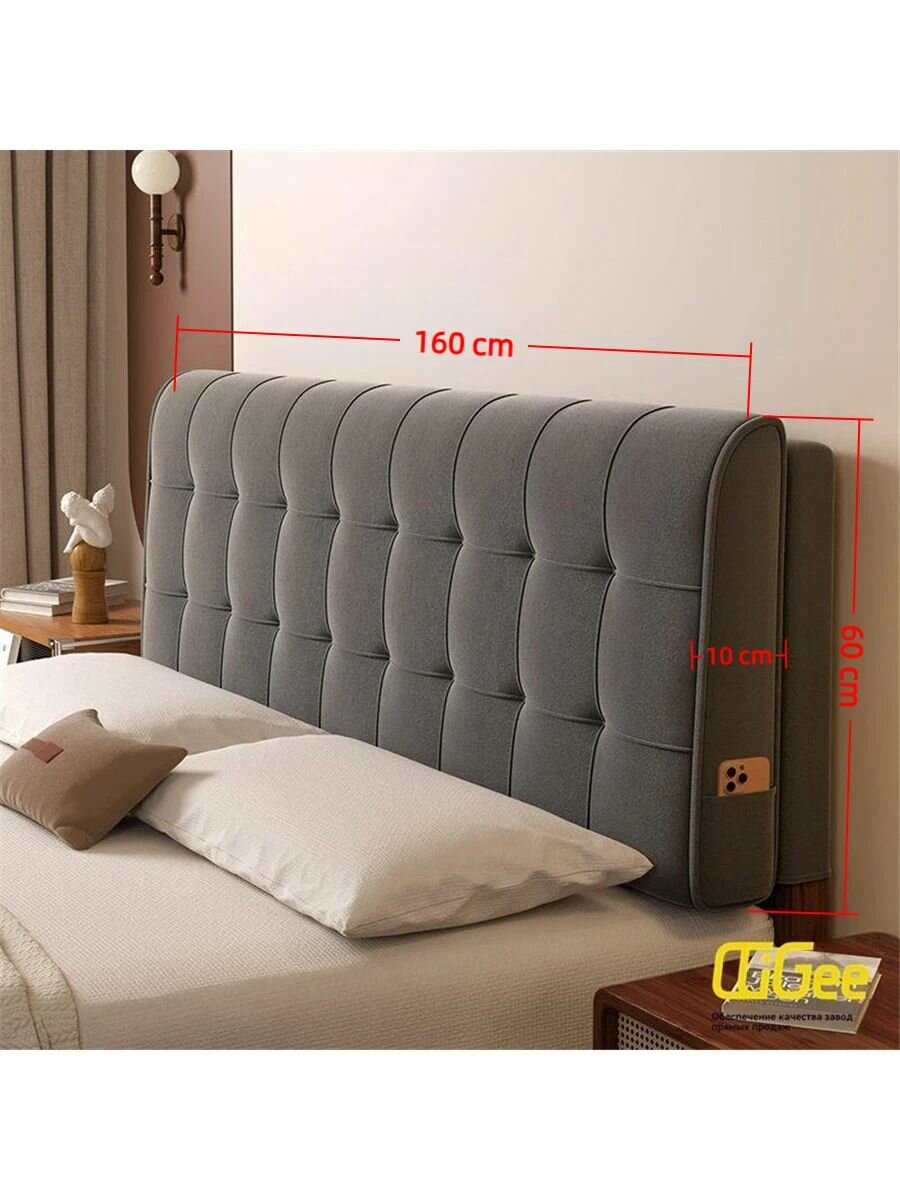 Изголовье для кровати, бархатное, губка, съемная наволочка, 160*60*10