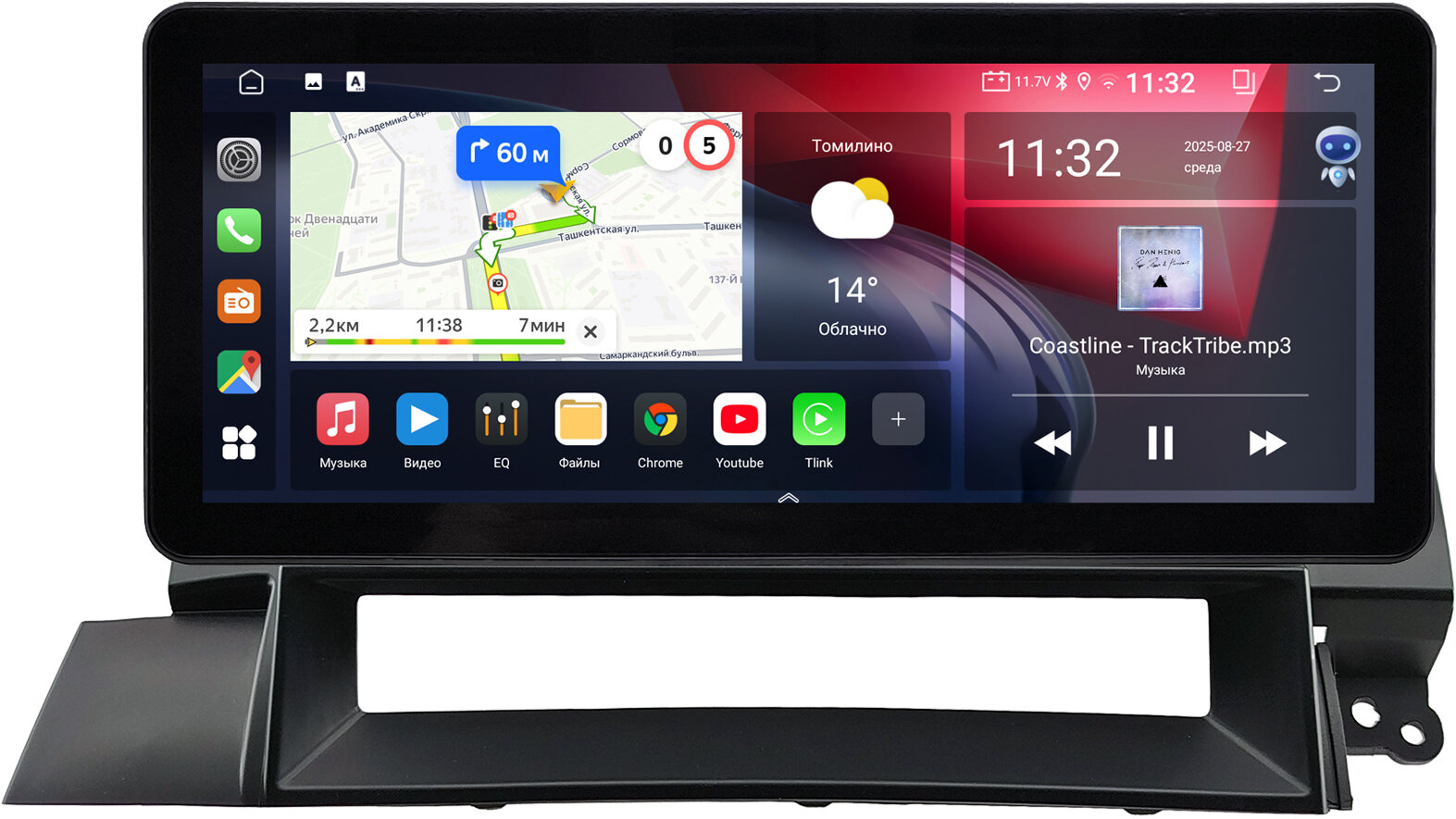 Штатная магнитола Mazda 3 (BK) 2003-2009 10.25 дюйма Canbox GTR-4025-0766 на Android 10 (CarPlay, 4/64, DSP, QLed) Audi Style