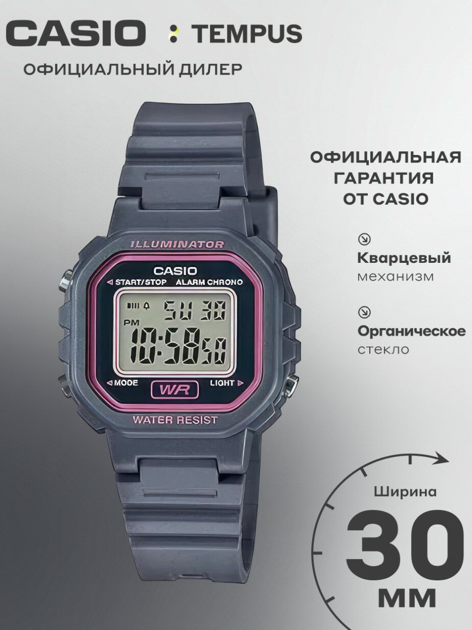 Наручные часы Collection Women