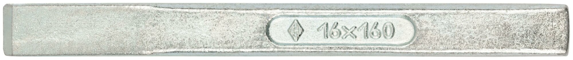 Зубило слесарное "НИЗ" 160х16 мм