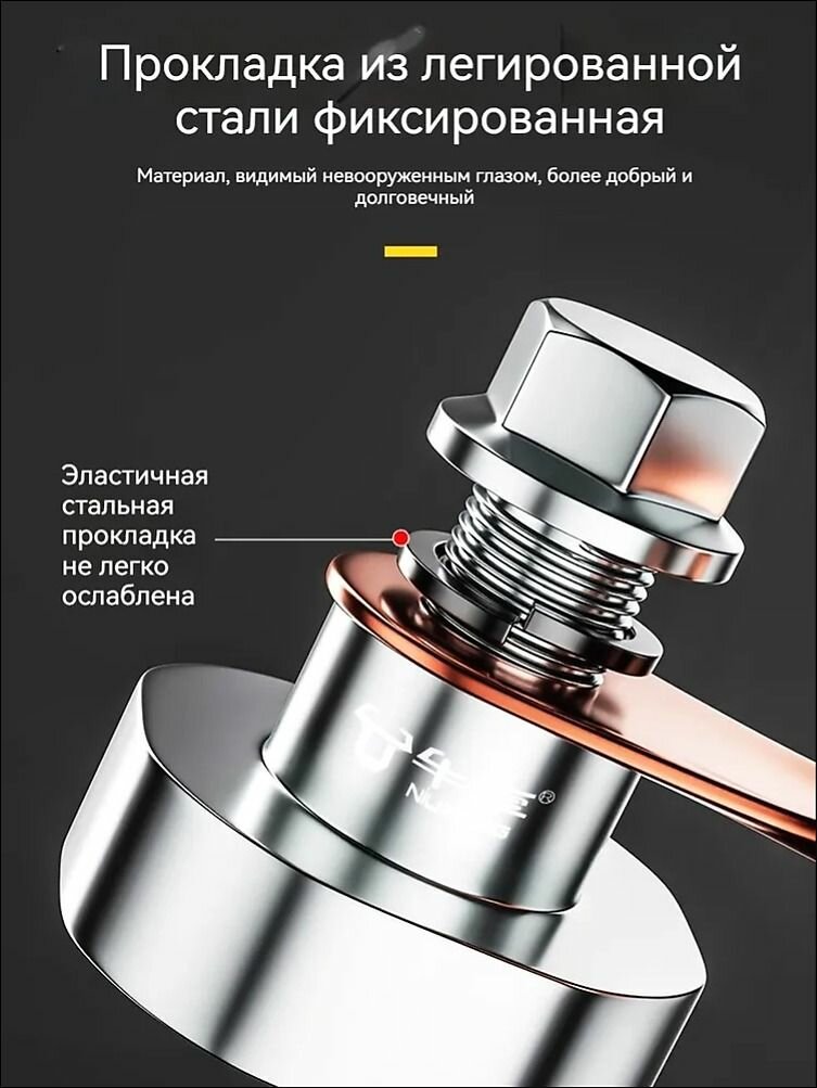 Набор для пайки — фото 1