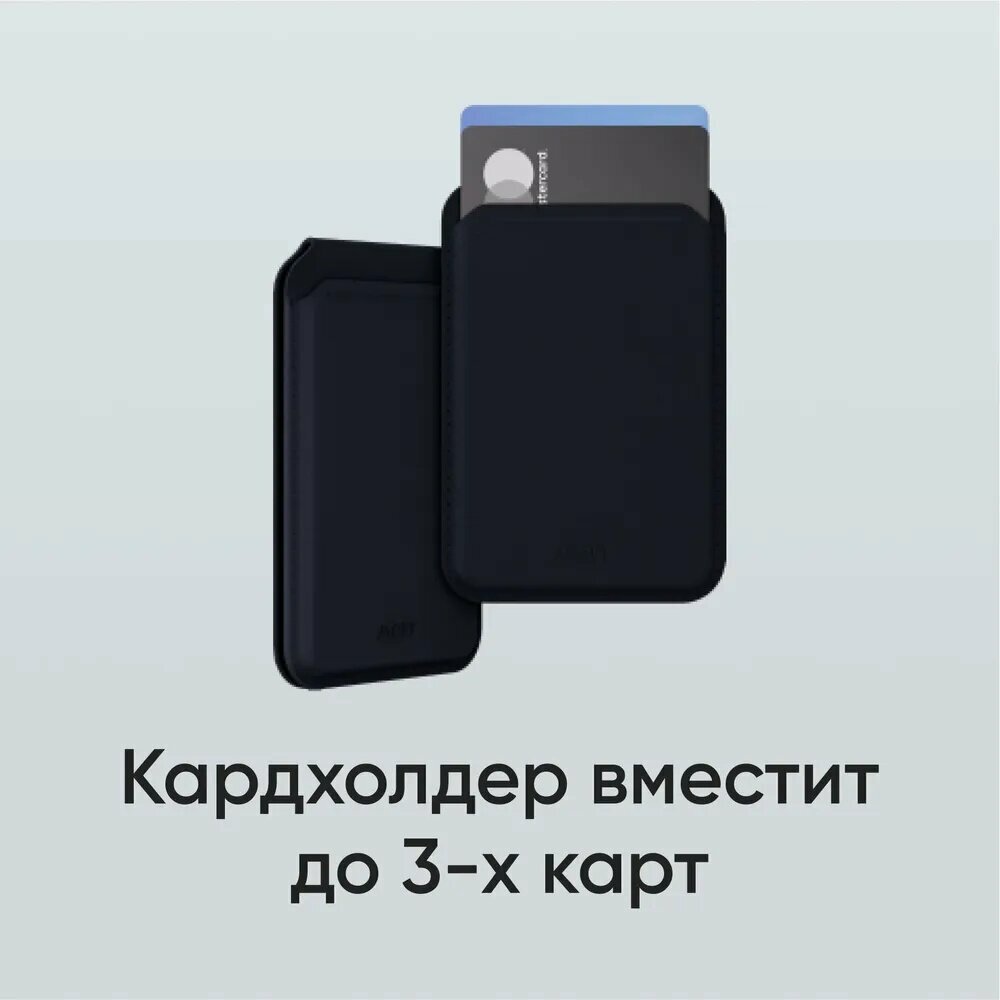 Картхолдер для смартфона — фото 1